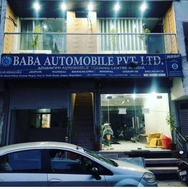 summer Automobile internship